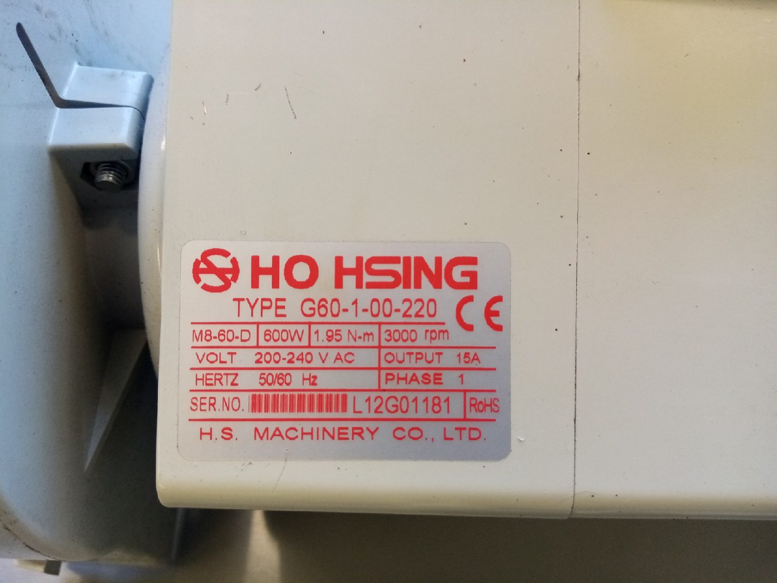 Ho-Hsing, Popravak elektronike motora stroja za šivanje - 2B Servis